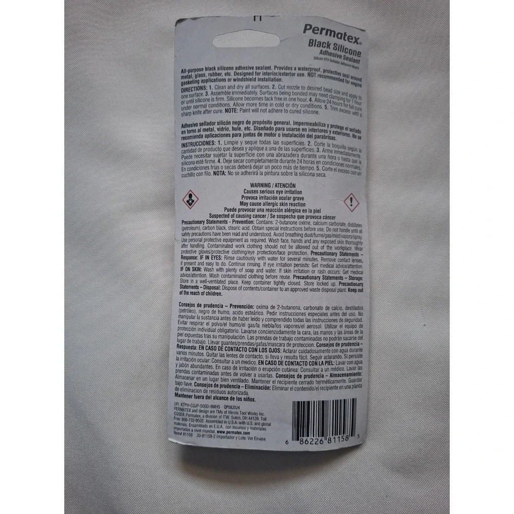 Permatex | Other | Permatex 8158 Black Silicone Adhesive Sealant 3 Oz ...